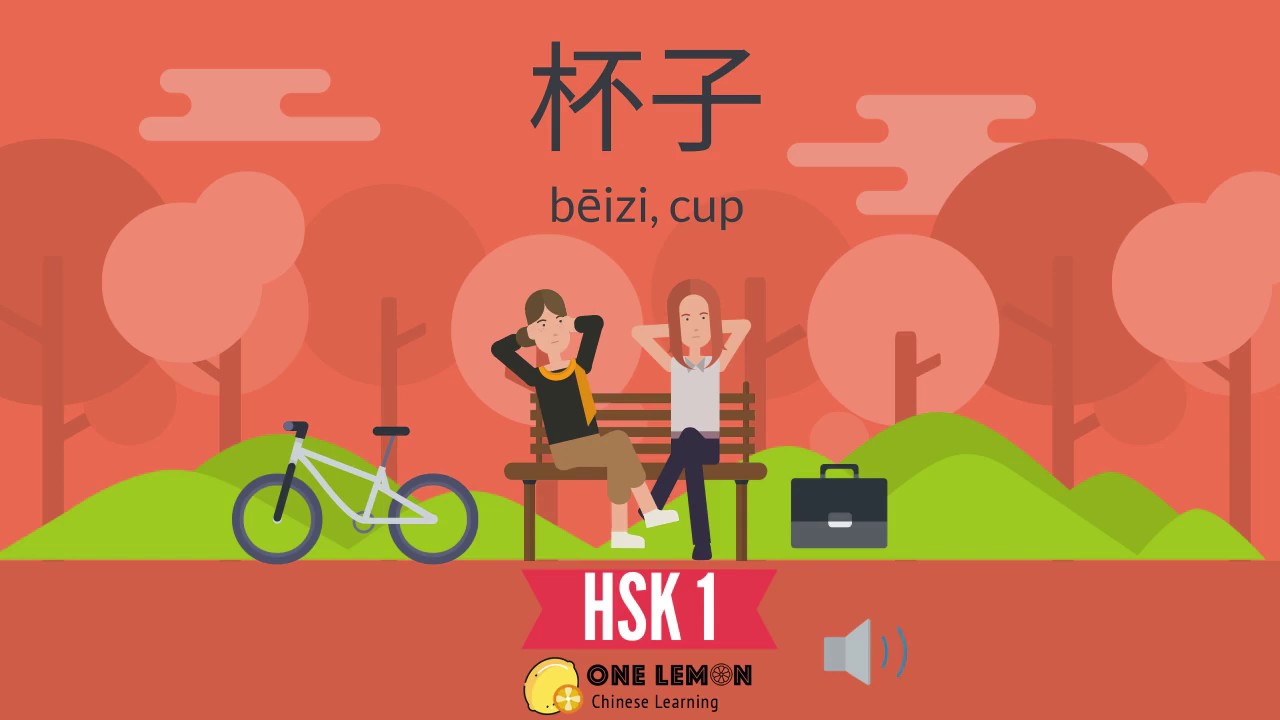 Learn Chinese through FUNNY jokes/dialogues-HSK 1 Vocabulary | Chinese ...