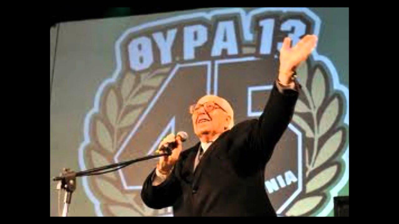 Ξέρω ένα μέρος που δεν μοιάζει με κανένα[θύρα 13] 45 - YouTube