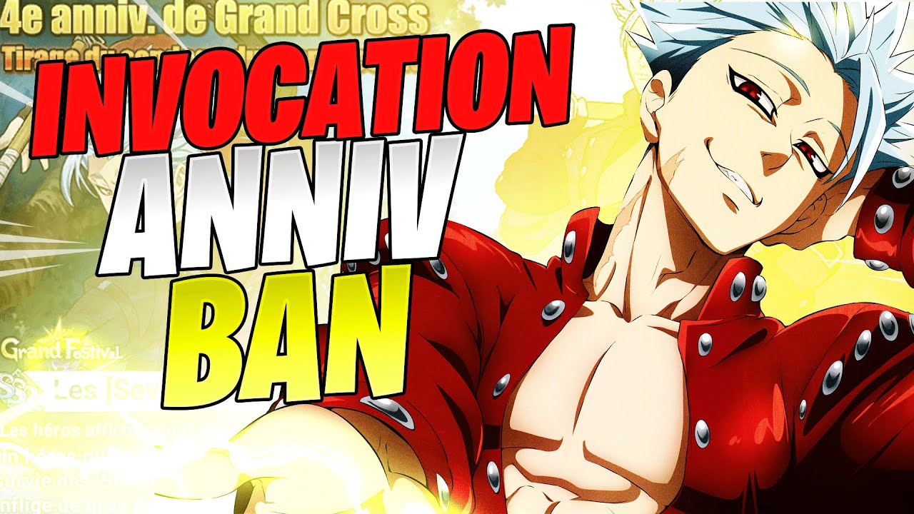 INVOCATION PORTAIL ANNIV 4 ANS SUR LA GLO LE PORTAIL EST INCROYABLE 7DS ...