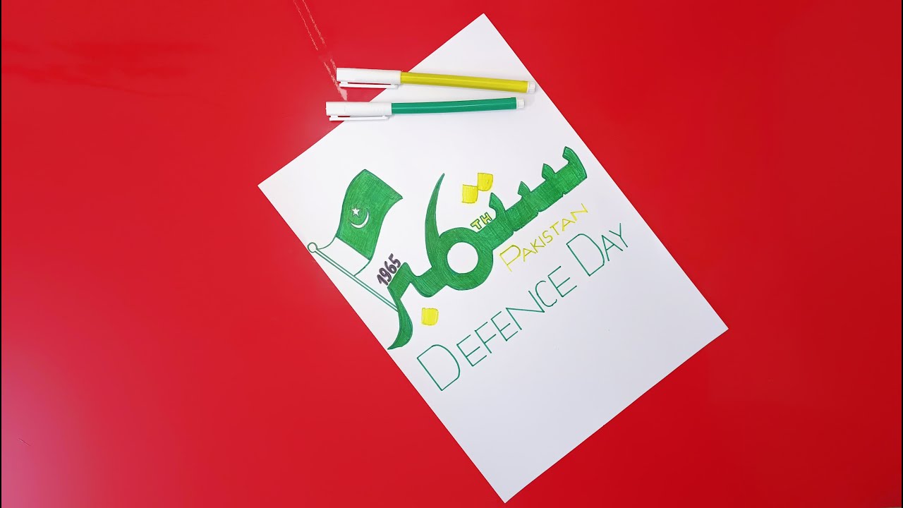 6th September drawing | Pakistan day drawing | Defence day easy drawing ...