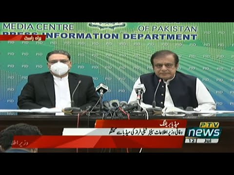 Shibli Faraz & Lt General Anwar Ali Haider Press Conference Islamabad ...