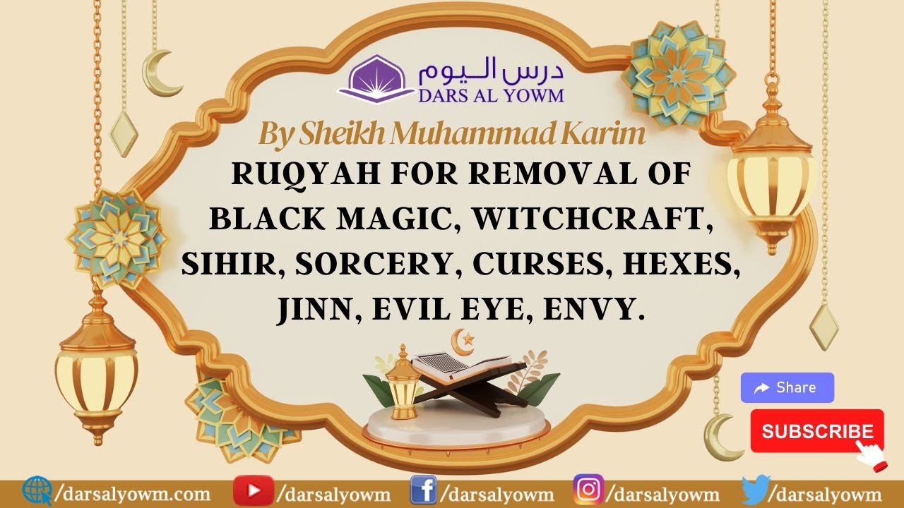Powerful Ruqyah For Stomach Diseases, Stomach Problems, Eaten Sihr ...