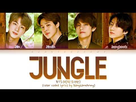 BTS (방탄소년단) 'Turn Up Your Rhythm (Jungle)' (Easy Color Coded Lyrics)