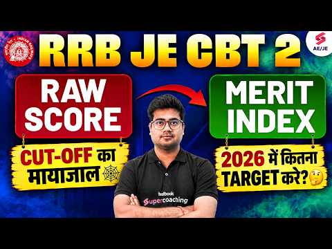 RRB JE CBT 2 Result 2026 | RRB JE CBT 2 Cut Off | RRB JE Cut Off 2026 | RRB JE Update by Mohit Sir