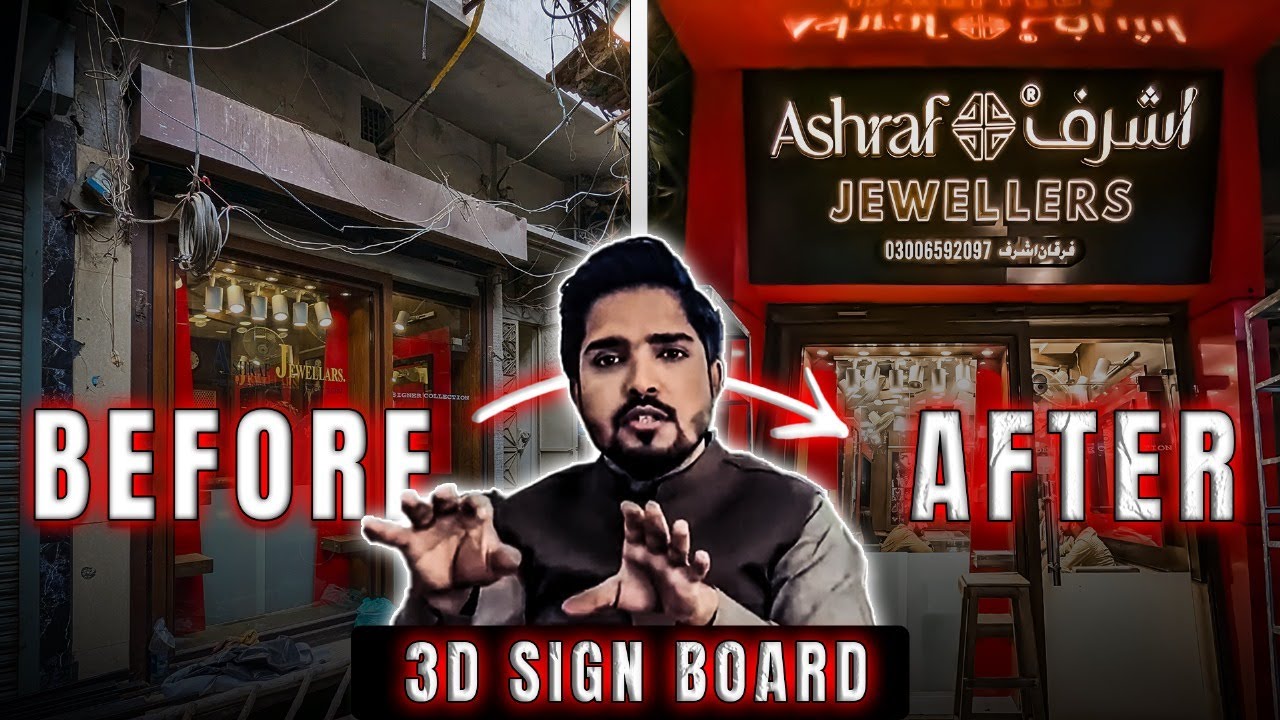 3D LED Sign Board for Jewelry Shop | Sign Board with Cladding - YouTube