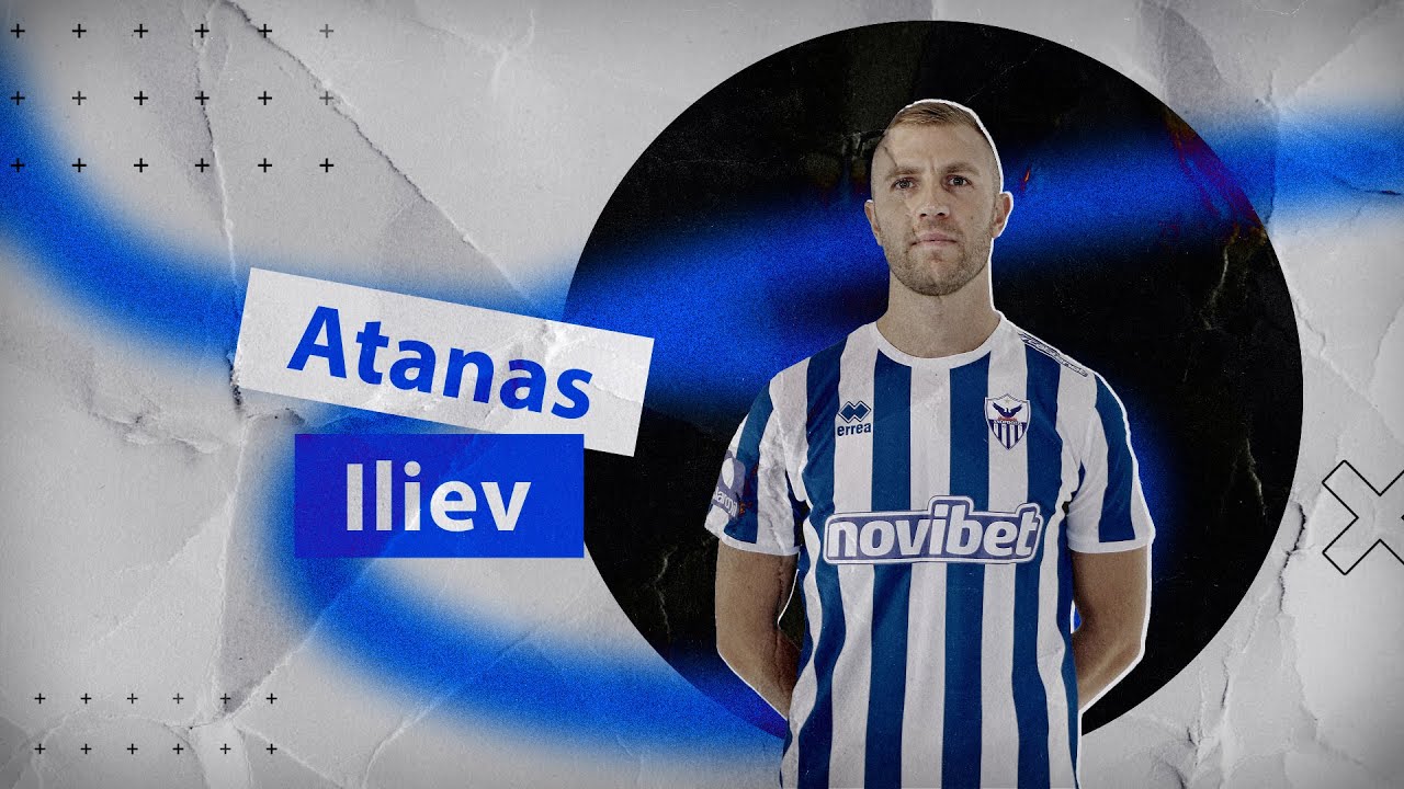 ΡΕΠΟΡΤΑΖ ATANAS ILIEV MD23 - YouTube