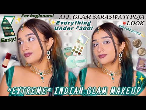 *EXTREME* Indian Glam Look || Saraswati Puja Glam 2023 ✨ (Under ₹300)