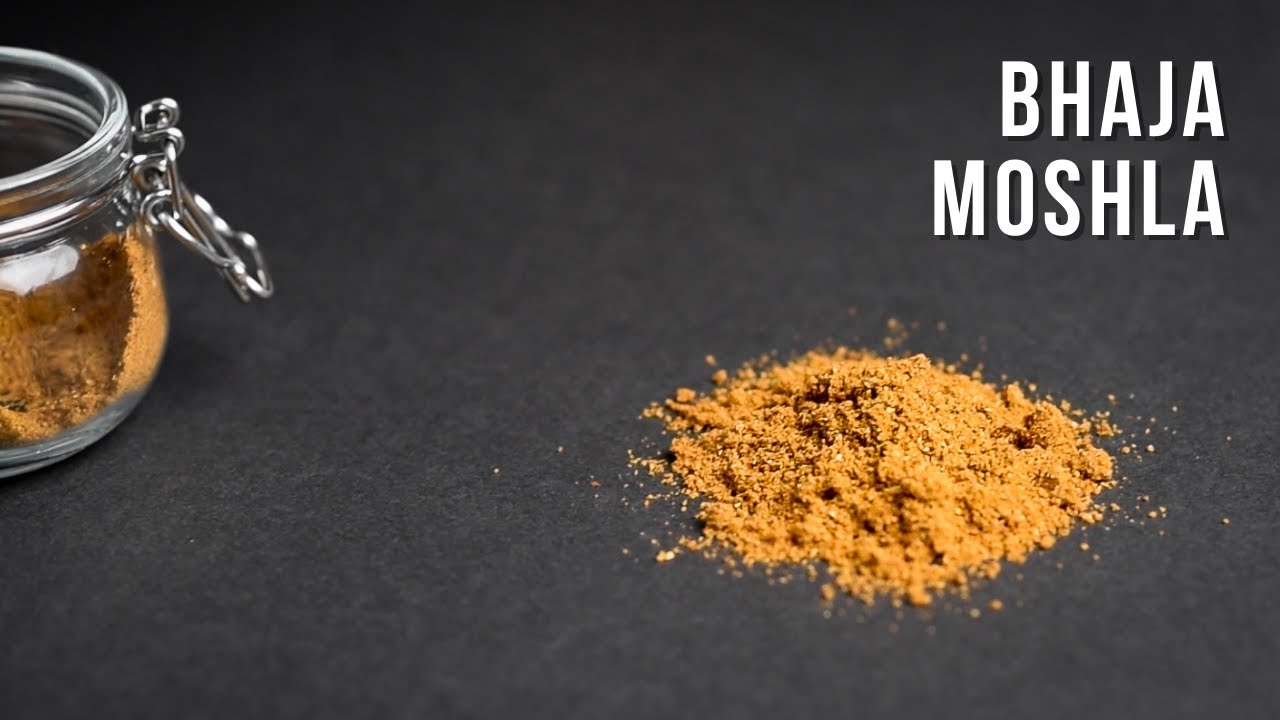 Bhaja Masala | Kolkata Special Spice Mix for Ghugni, Phuchka, Jhal Muri ...