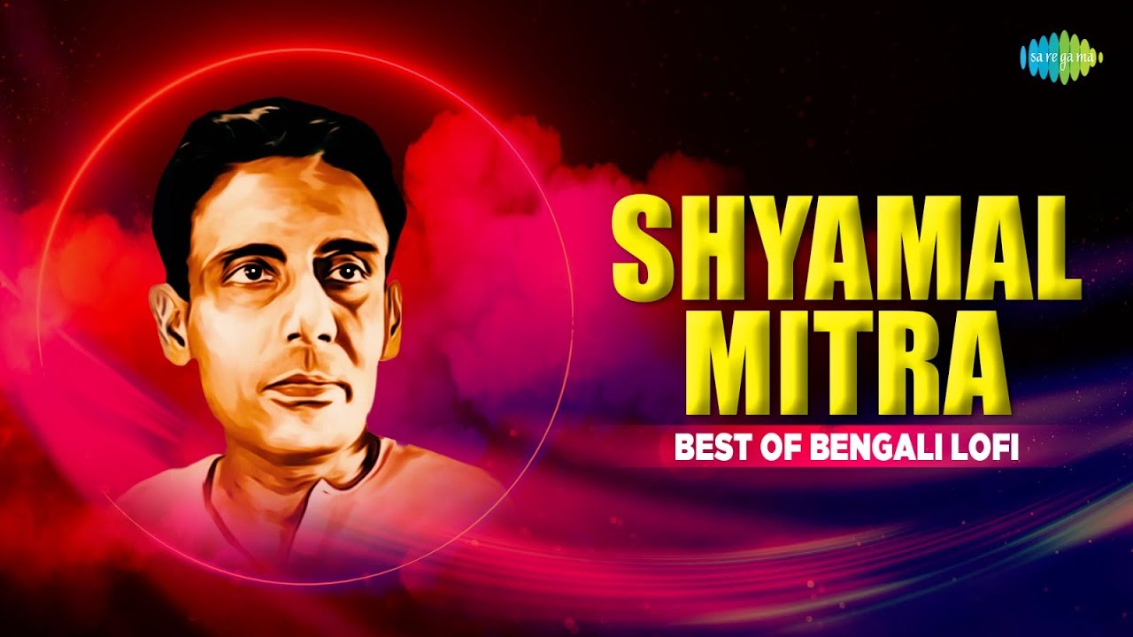 Shyamal Mitra Bengali Songs Jukebox | Best of Shyamal Mitra | Popular ...