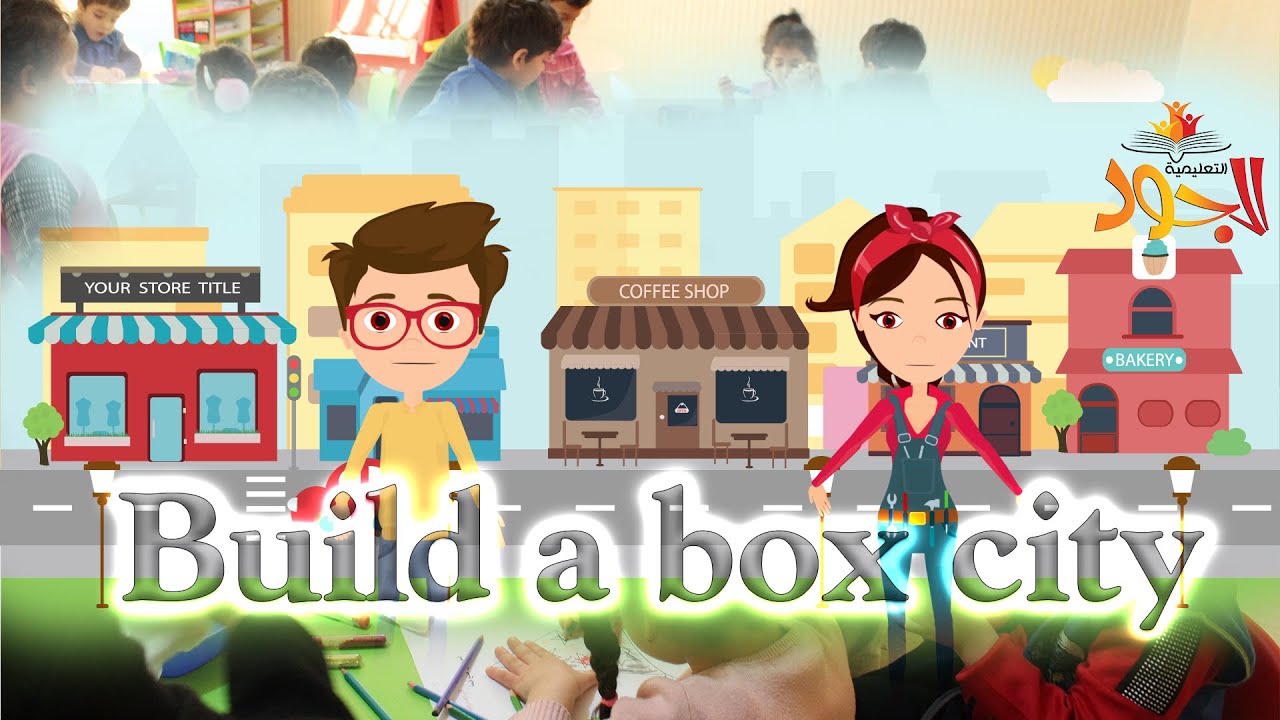 Build a box city 🏪🏫🏥 - YouTube