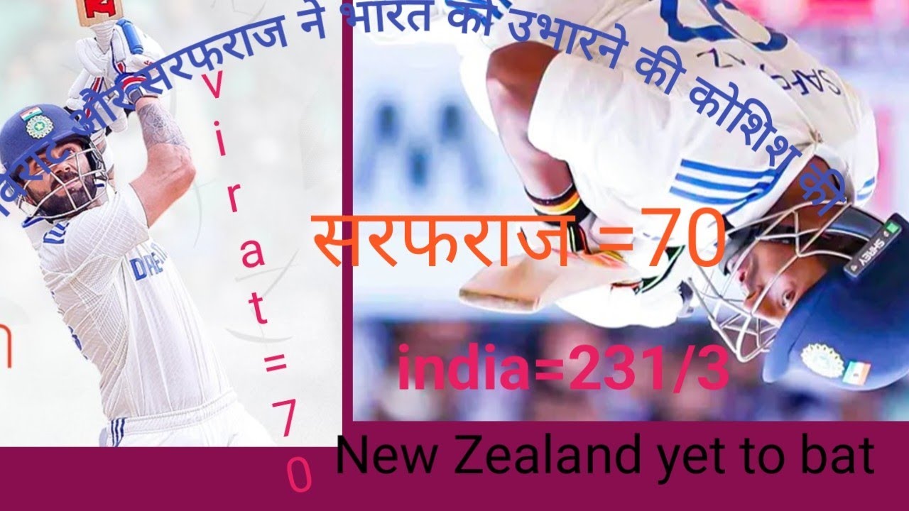 @Cricket halchal - YouTube