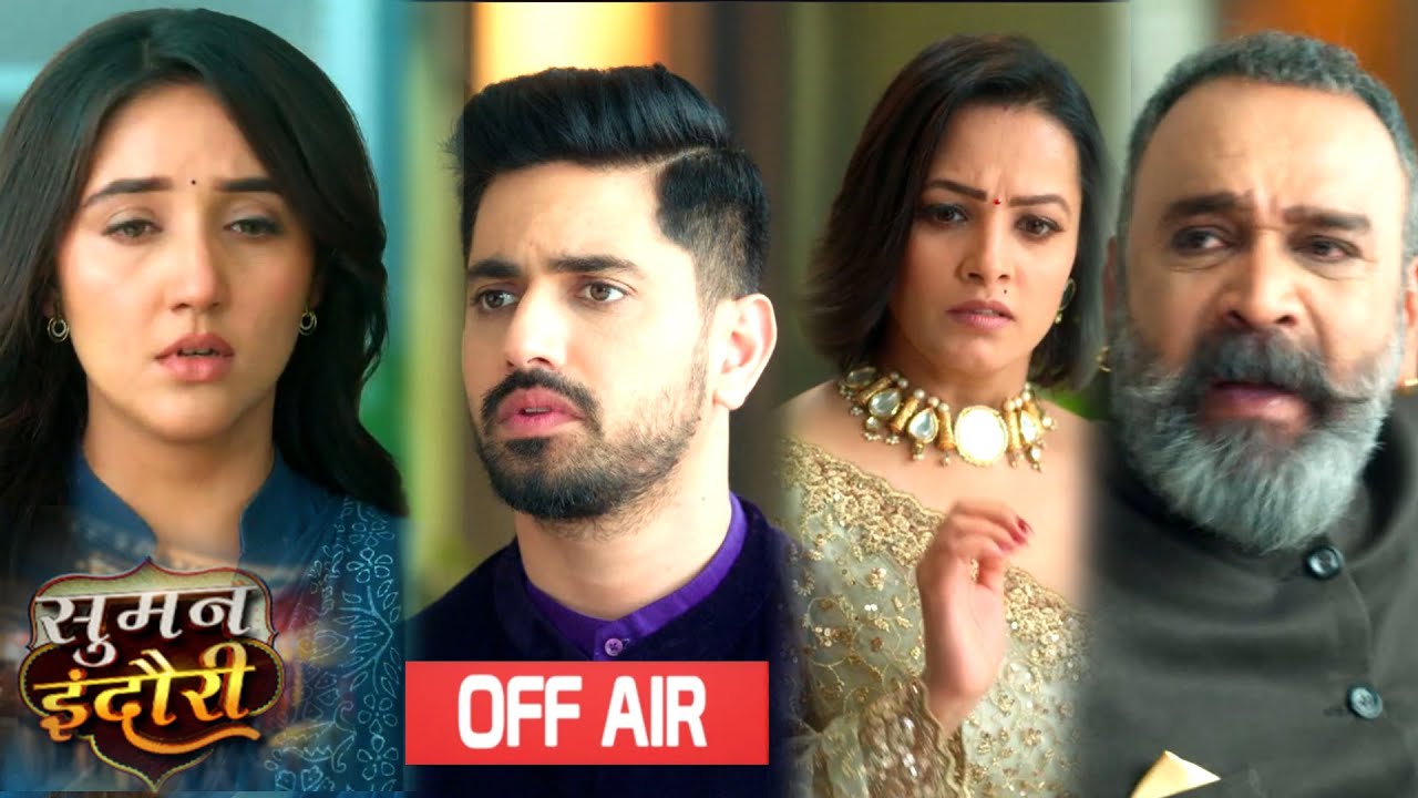 Suman Indori Update: Suman Teerth Ki Kahani Hogi Khatm, Show Jald Hoga ...