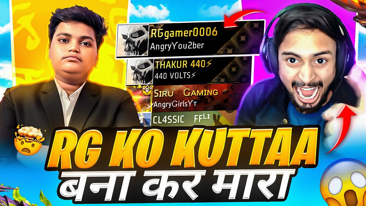 The End Of Rg Gamer😈Finally Reavenge Direct 4-2🔥Must Watch!! Rg gamer ...