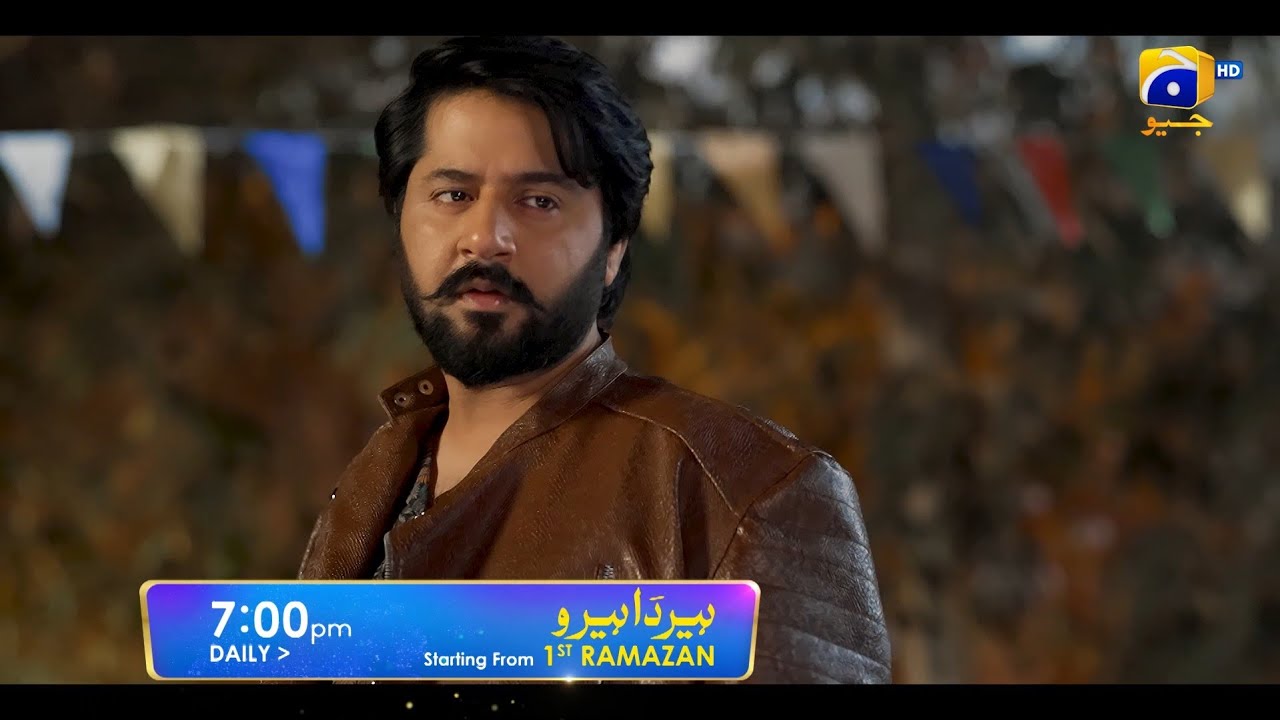 Heer Da Hero | Starting from 1st Ramazan | Ft. Imran Ashraf, Amar Khan ...