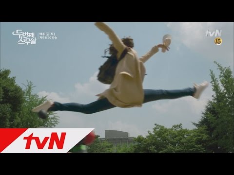 Second 20s Choi Ji-woo's specific scene! The hot issue spectacular action! Second 20s Ep2