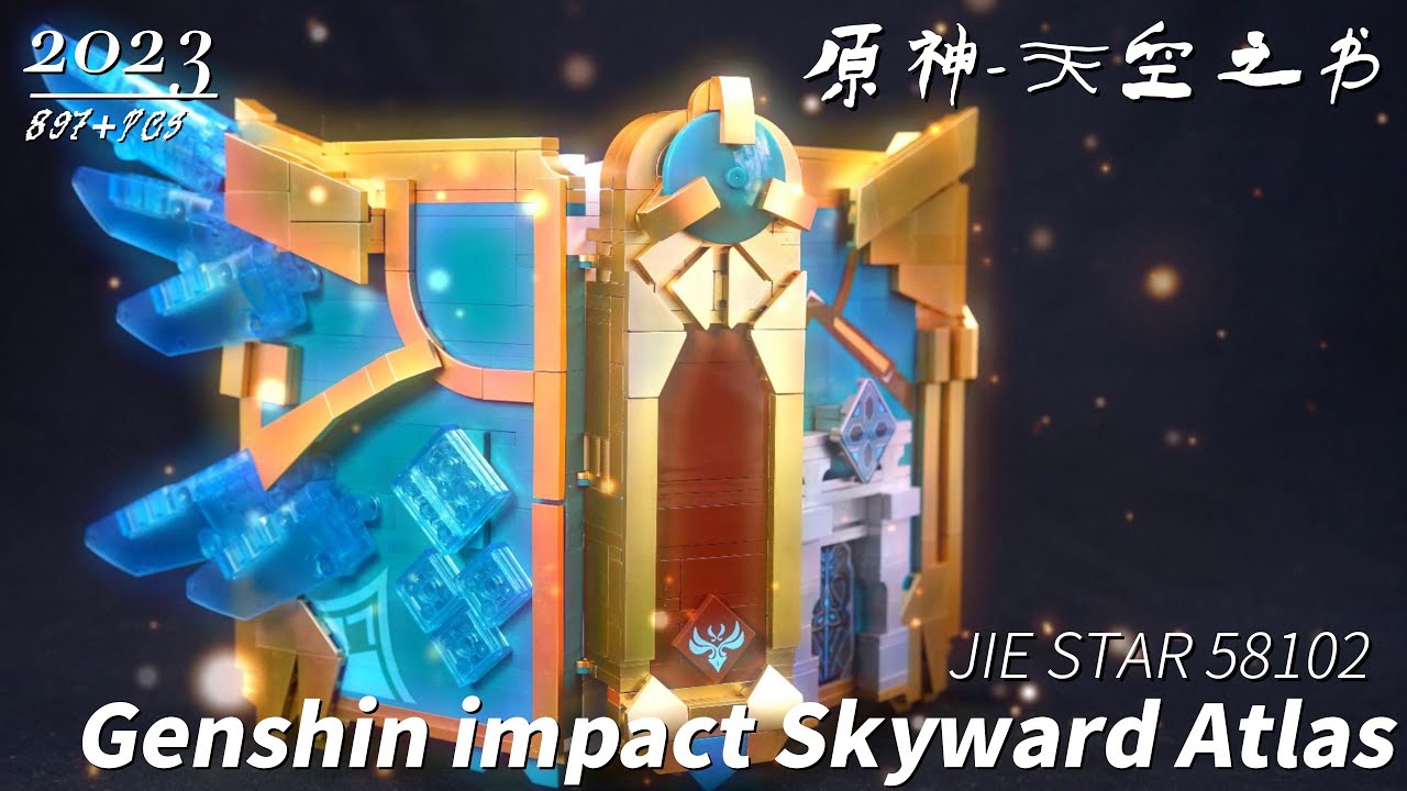 JIE STAR 58102 Genshin impact Skyward Atlas - YouTube