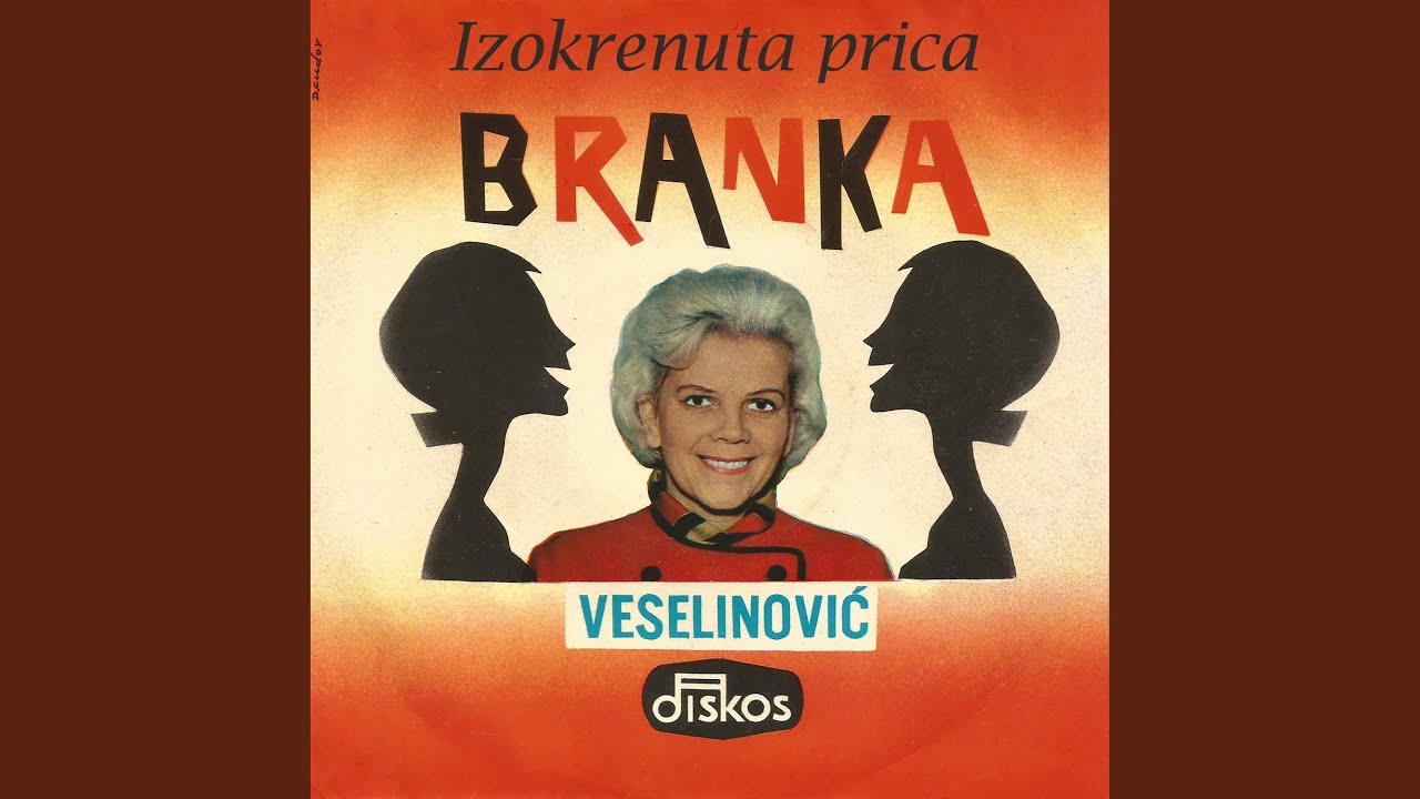 Ringe, ringe raja - YouTube