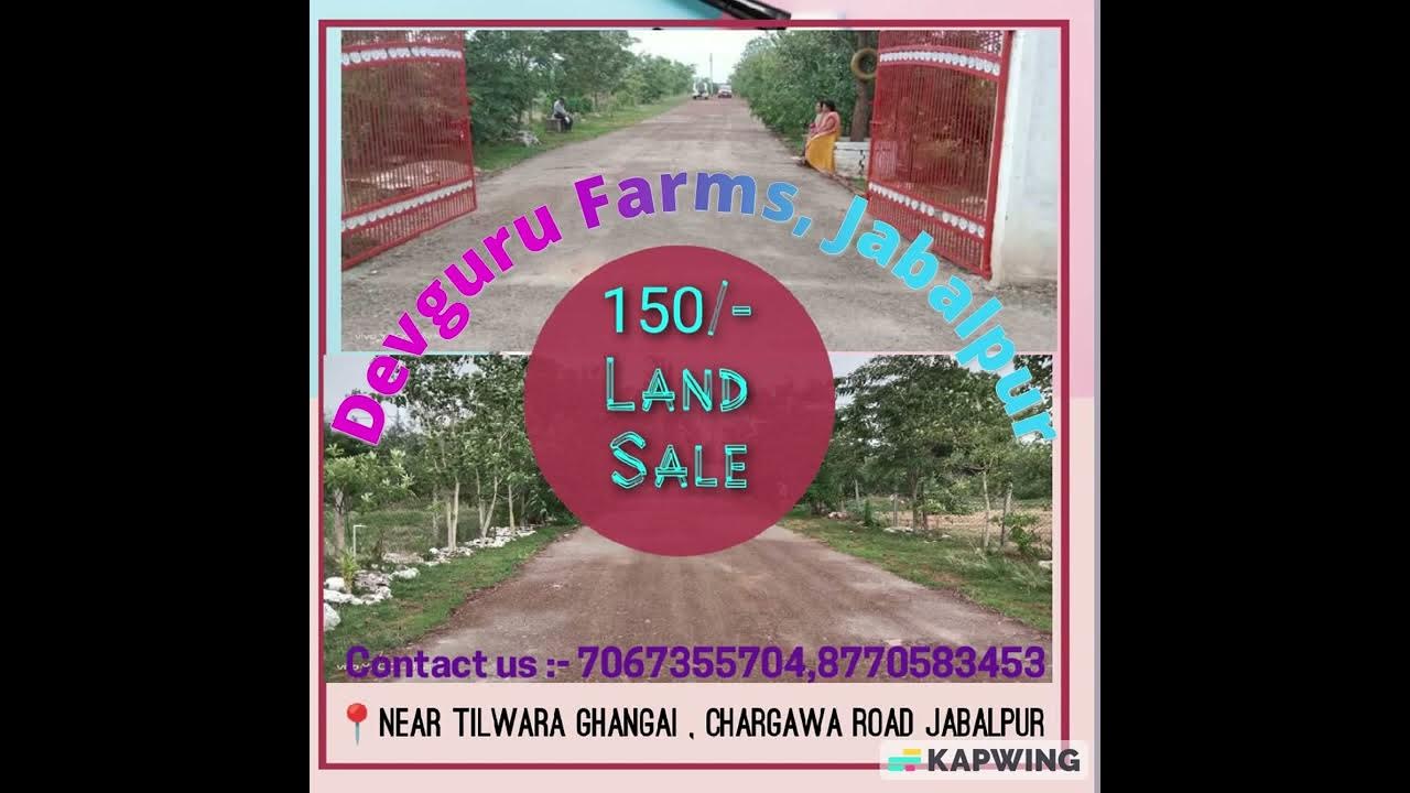 Devguru Farms - Near Tilwara ,Gangai ,Chargawa Narshinghpur Road ...