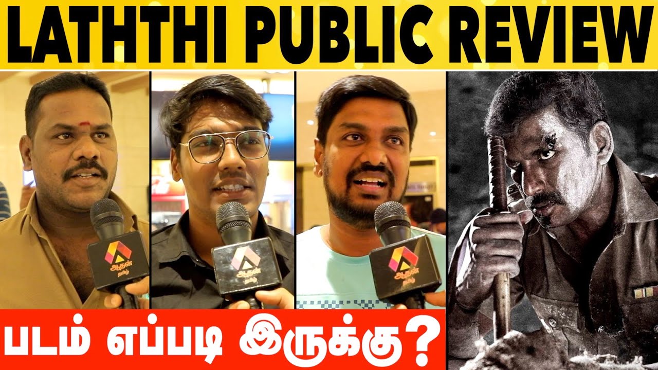 Laththi Movie Public Review | Laththi Tamil Movie Review | Vishal ...