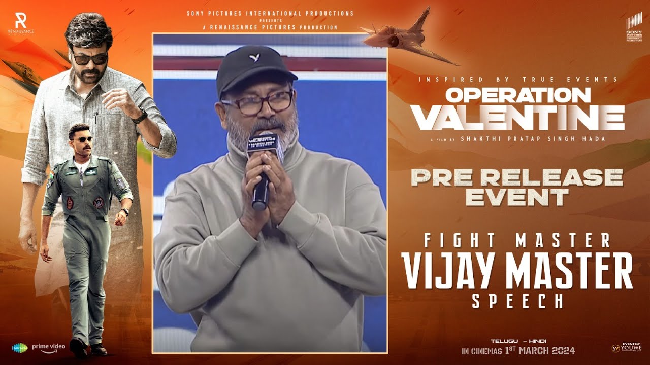 Fight Master Vijay Master Speech At Operation Valentine Pre-Release ...