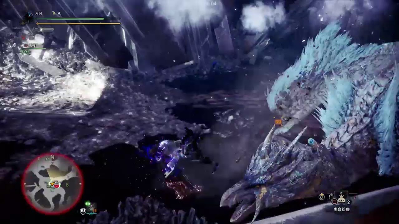 MHW IB beta - YouTube