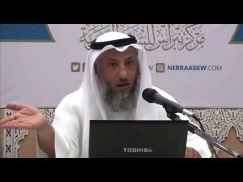 Дела не ради Аллаха - шейх Усман аль Хамис