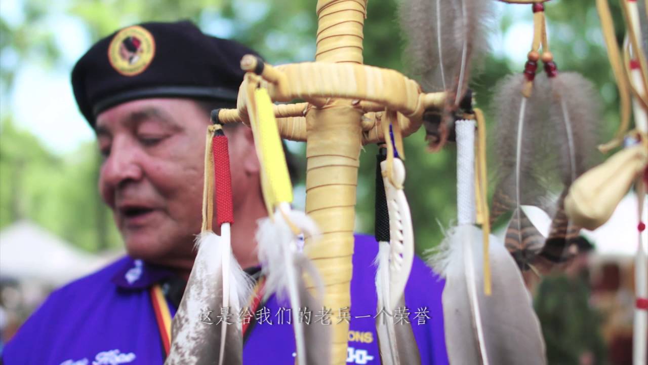Native American Ceremony - YouTube