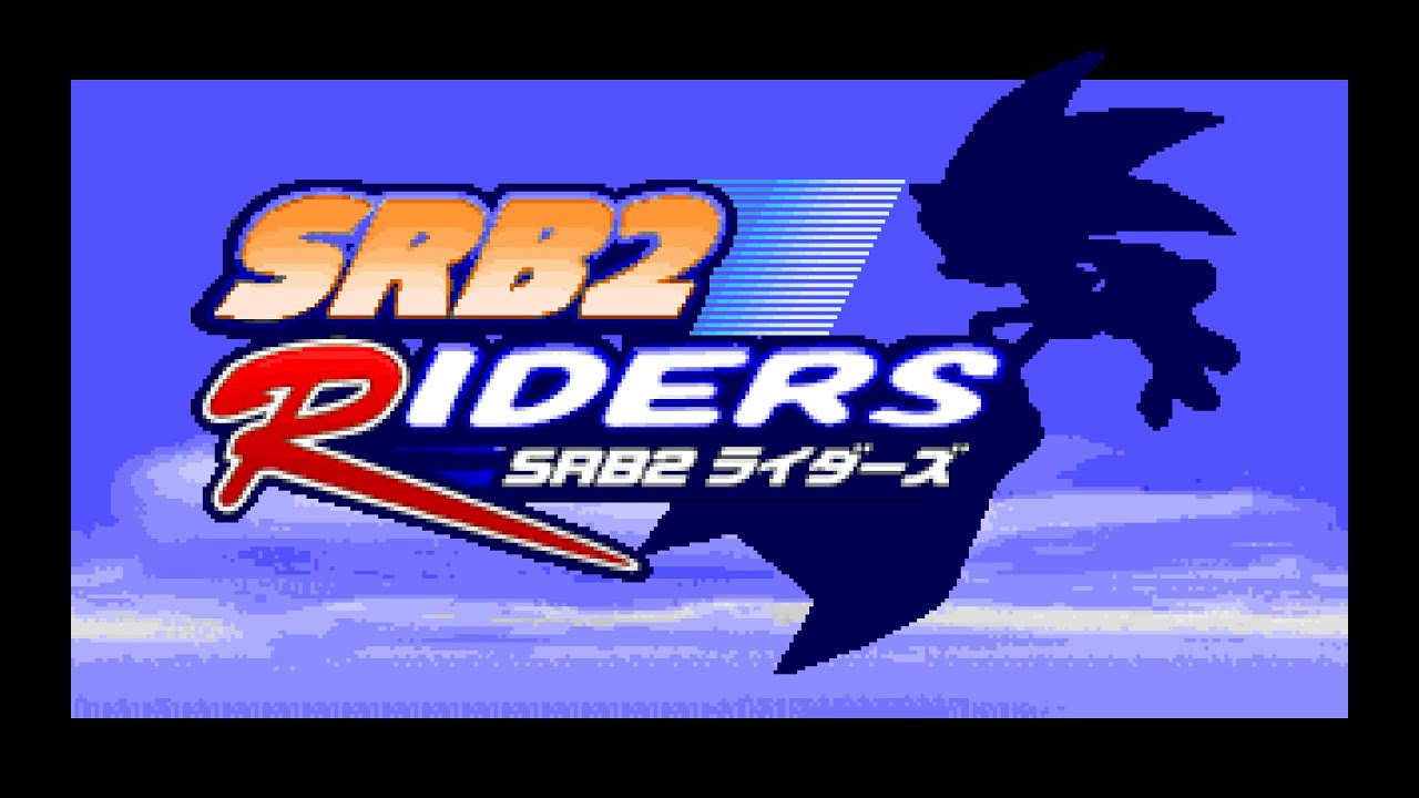 SRB2 v2.1 Riders || Vs. Jet || Part 1 - YouTube