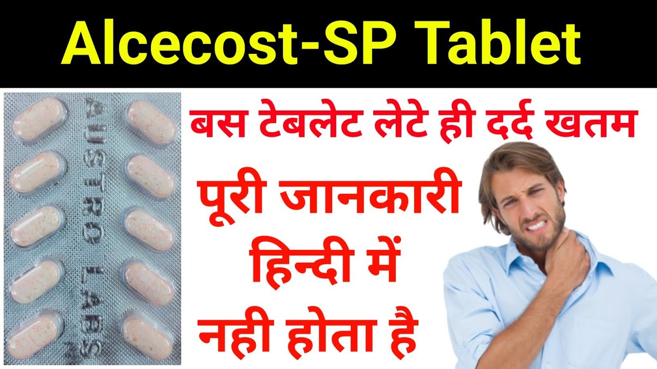 Alcecost-SP Tablet||Aceclofenac Paracetamol & Serratiopeptidase Tablet ...