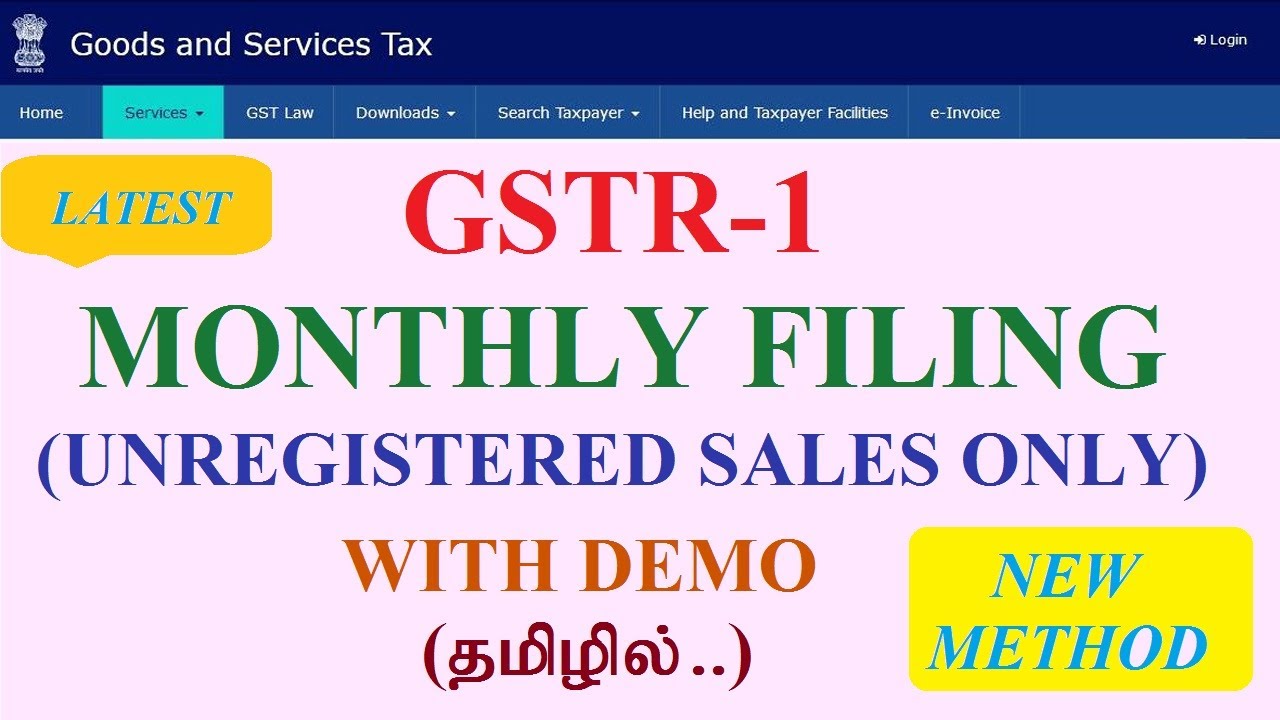 GSTR1 MONTHLY RETURN FILING||UNREGISTERED SALES ONLY||WITH DEMO IN ...