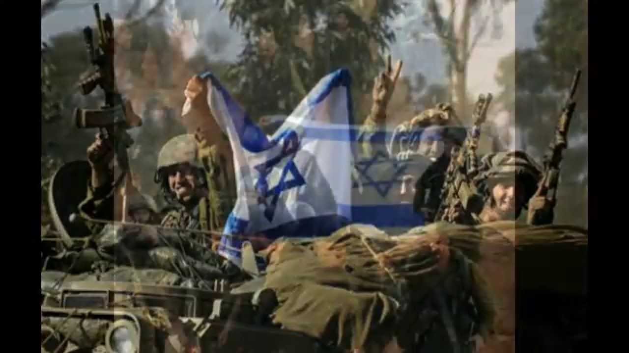 Heroes Of Israel - YouTube