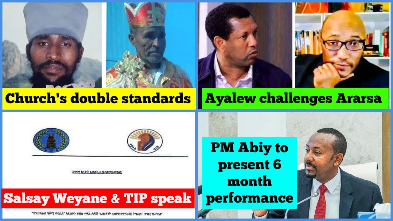 Ethiopian Orthodox Church's double standards | Tigray's 2 parties speak ...