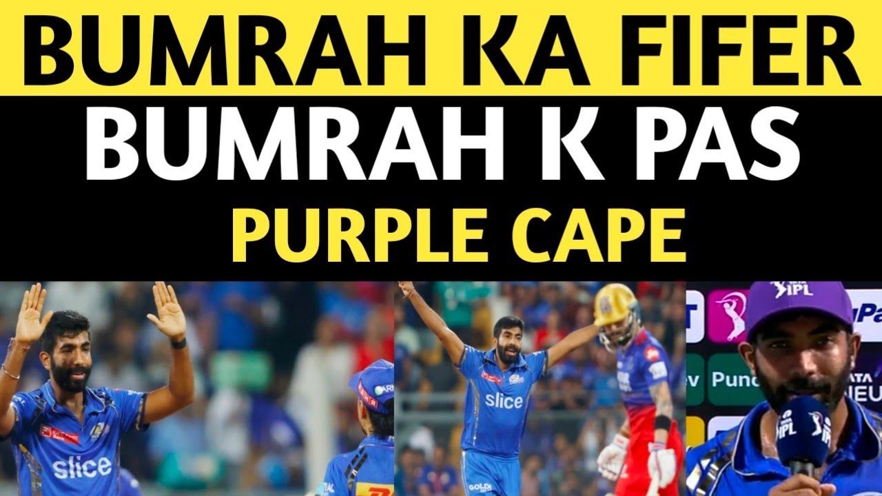 Pak Media Shoked on Jasprit Bumrah 5 wickets vs Rcb | RCB VS MI BUMRAH ...