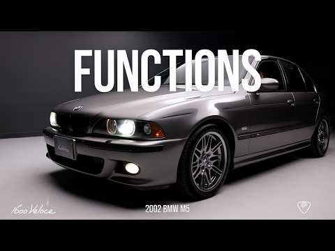2002 BMW M5 | Functions