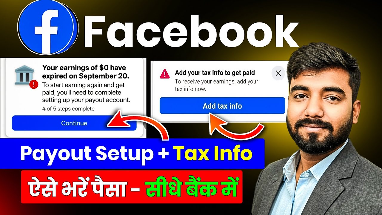 Facebook Payout Account Setup Add Tax Information | Facebook Tax ...