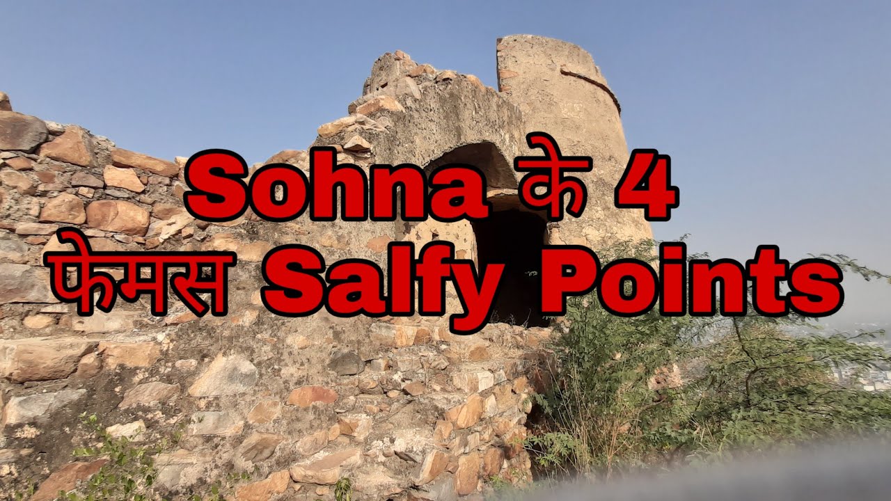 Sohna City | Sohna Hills View Point || abvloger_ || T-Shirt printing ...