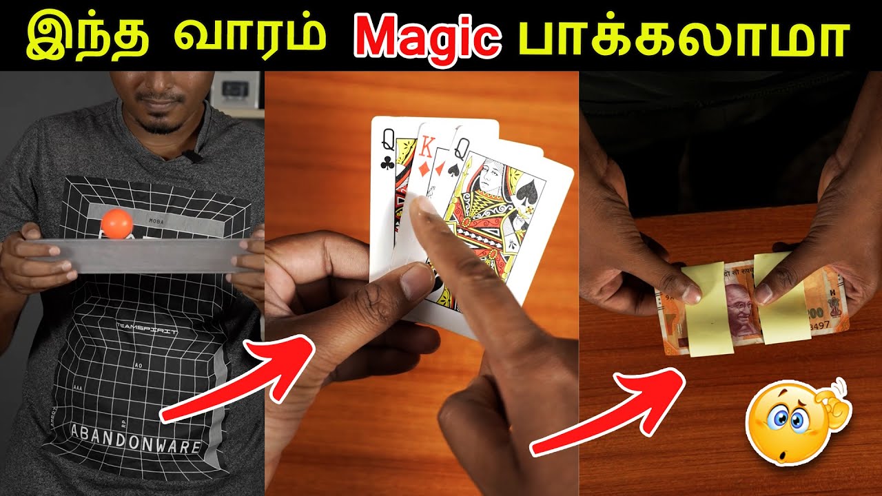 Weekly Magic Tricks Shorts Collection 2 Revealed | @PieceOfMagic # ...