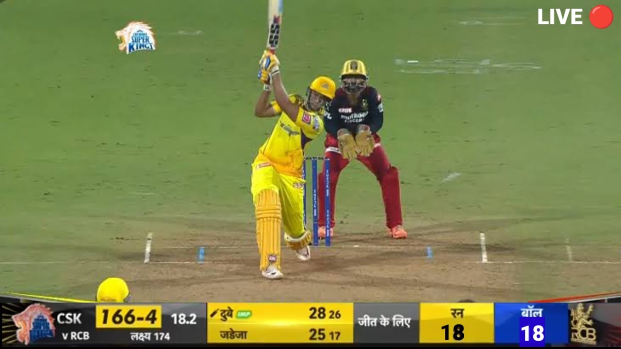 CSK vs RCB Last Over Today Match | RCB vs CSK Last Over Highlights ...