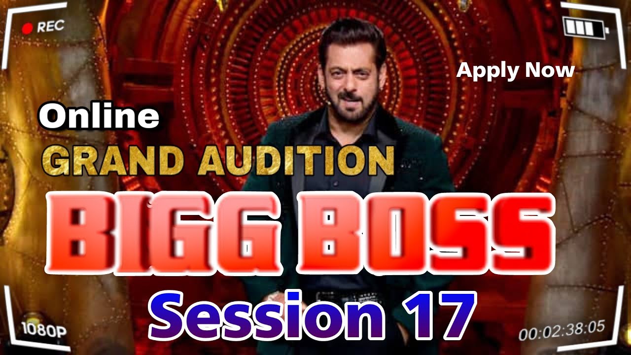 Big Boss Audition Session 17 !! Big Boss Audition 17 !! Bigboss ...