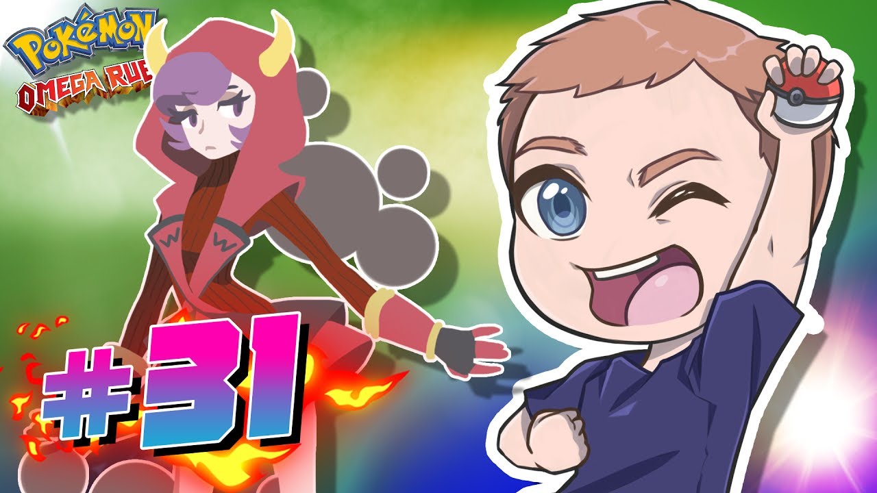 COURTNEY Jørgen Spiller Pokémon Omega Ruby #31 - YouTube