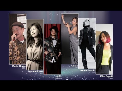 Music Connects the World Vol.2 in Fukuoka @Liv Labo - YouTube