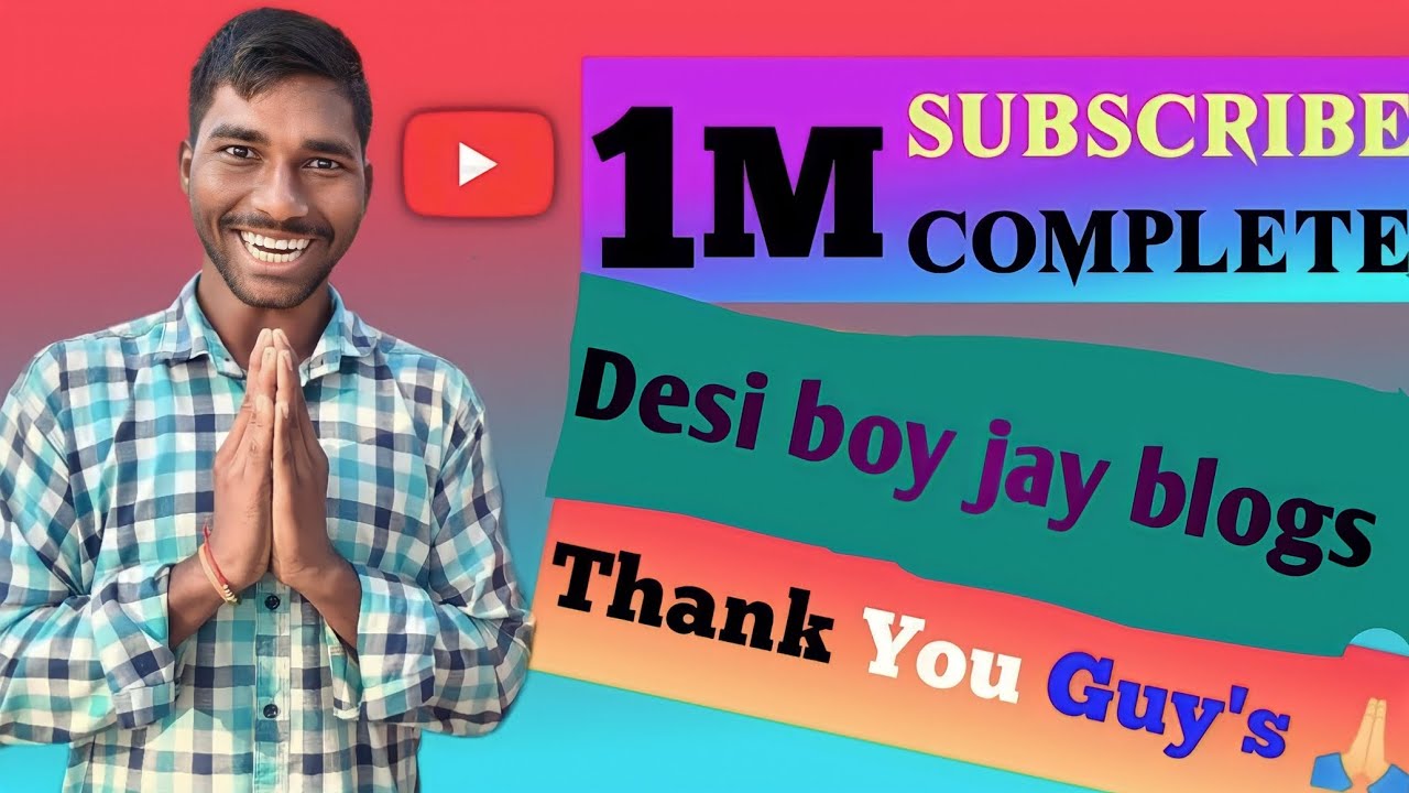 complete 1 million subscribers - YouTube