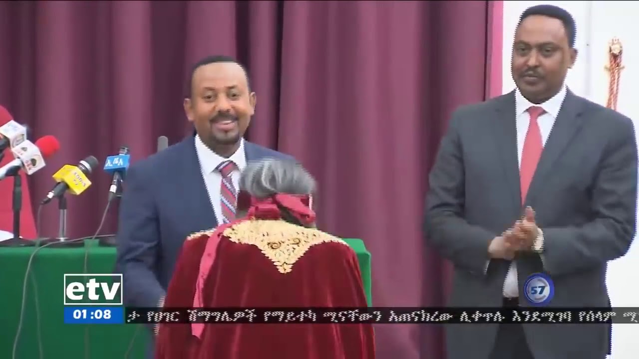 ልታዩት የሚገባ የዶ ር አቢይ አህመድ ድንቅ ተግባር Dr abiy ahmed, Ethiopian news ...