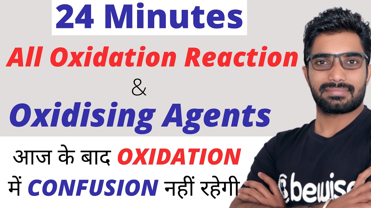 All Oxidation Reactions of Alcohols, Aldehyde & Ketones, Alkenes ...