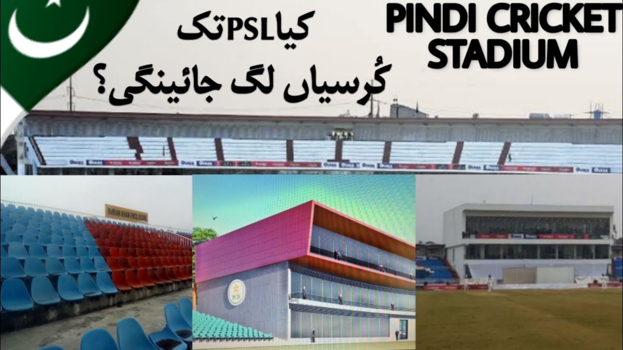 Renovation Of Pindi Cricket Stadium Latest Updates | Pindi Cricket ...