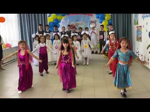 Ерасыл - YouTube