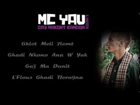 Mc Yav - Ga3 Ma Kont Kandon - Avec Lyrics HD - YouTube