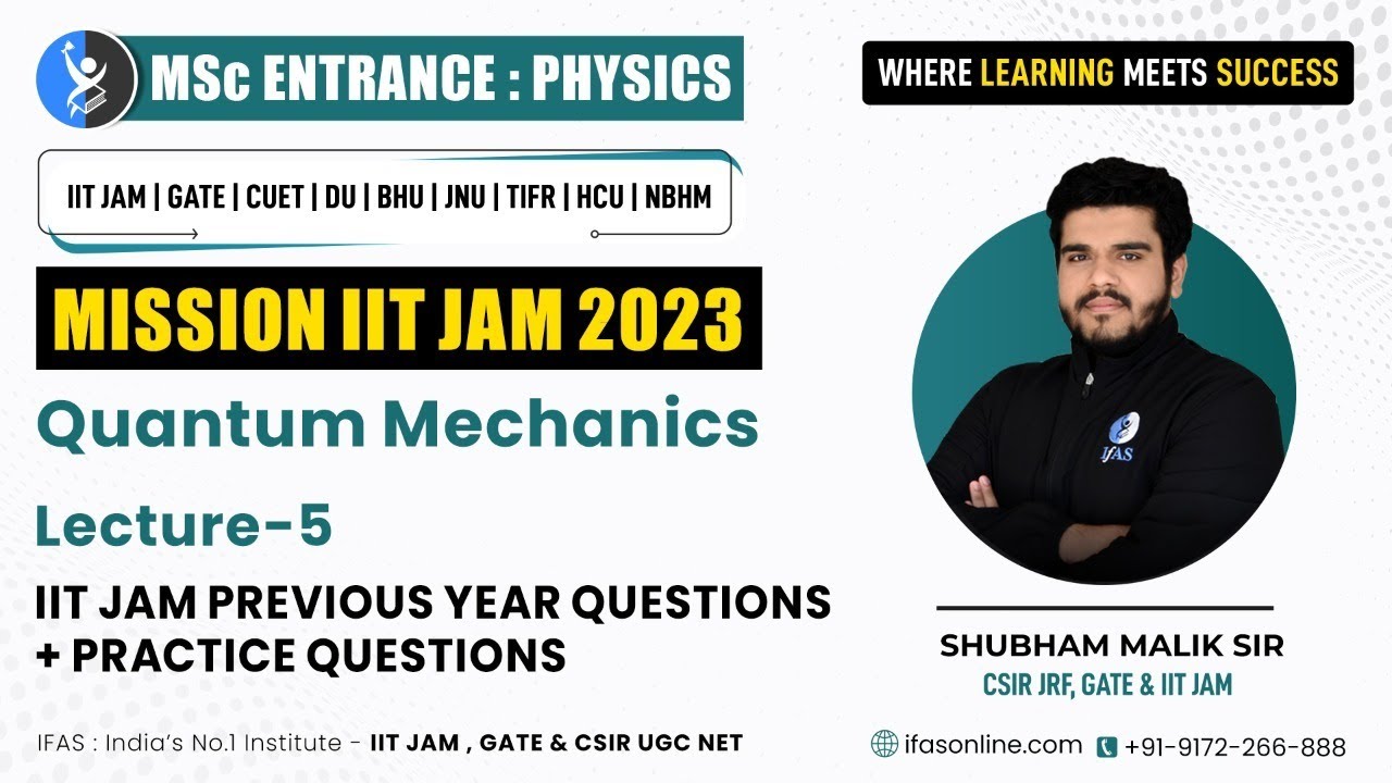 𝐈𝐈𝐓 𝐉𝐀𝐌 𝐏𝐫𝐞𝐯𝐢𝐨𝐮𝐬 𝐲𝐞𝐚𝐫 𝐪𝐮𝐞𝐬𝐭𝐢𝐨𝐧𝐬 + 𝐏𝐫𝐚𝐜𝐭𝐢𝐜𝐞 𝐐𝐮𝐞𝐬𝐭𝐢𝐨𝐧𝐬 |𝐋𝟓| 𝐐𝐮𝐚𝐧𝐭𝐮𝐦 ...