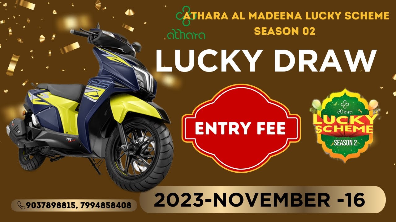 ATHARA AL MADEENA LUCKY SCHEME SEASON 02 - YouTube
