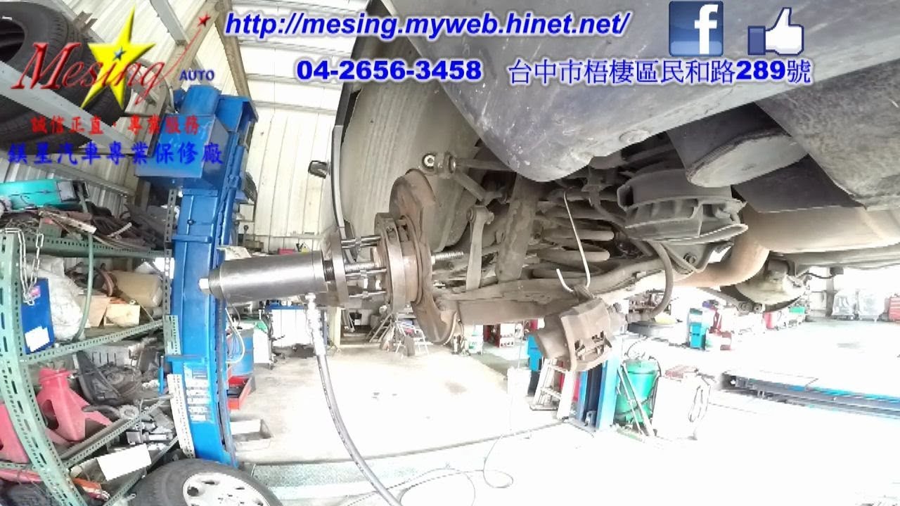 How to replace a rear wheel drive axle bearing Mercedes S320 W140 3.2L ...